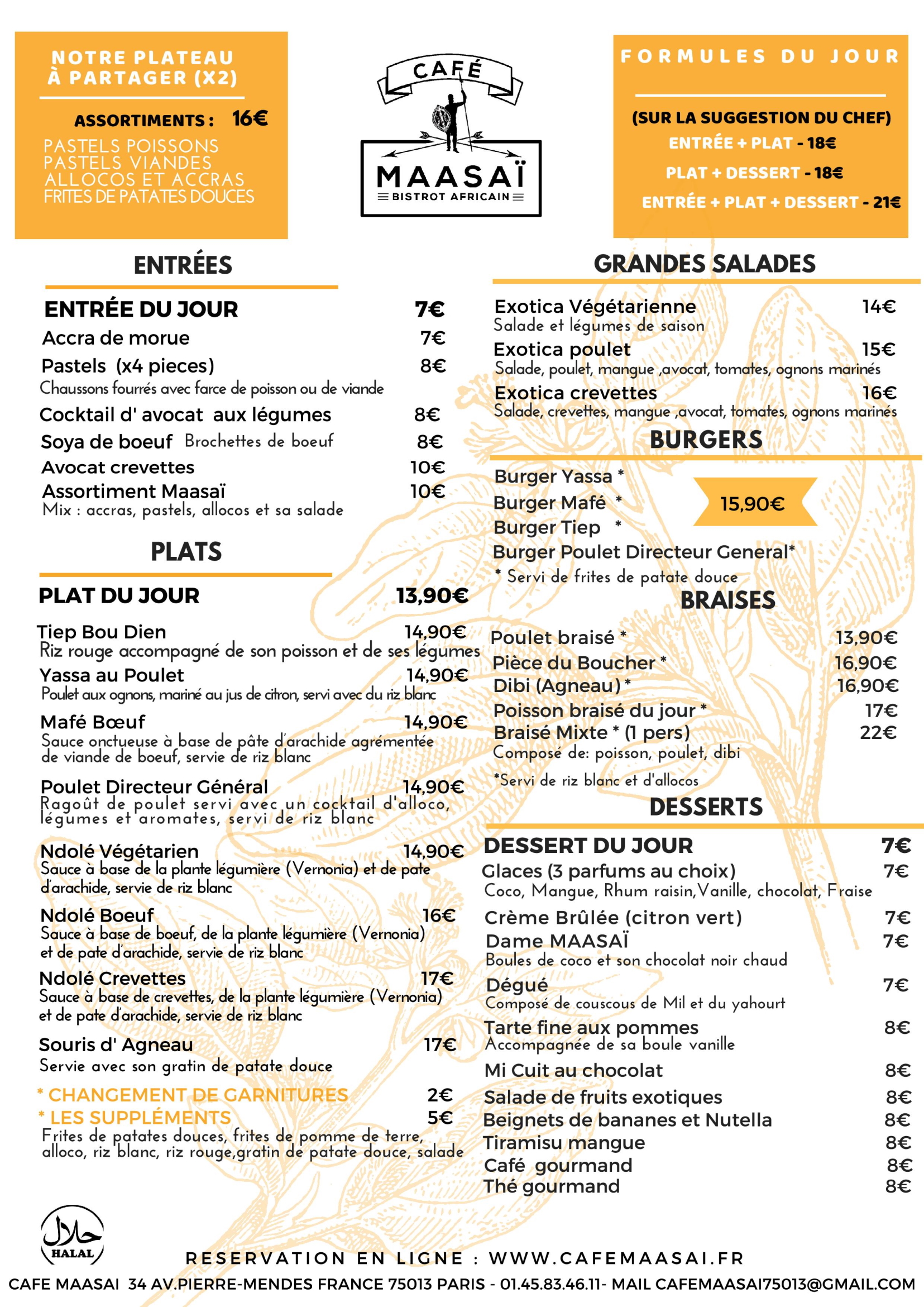 Cafe Maasai